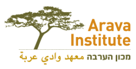About the Arava Institute - Arava Institute for Environmental Studies